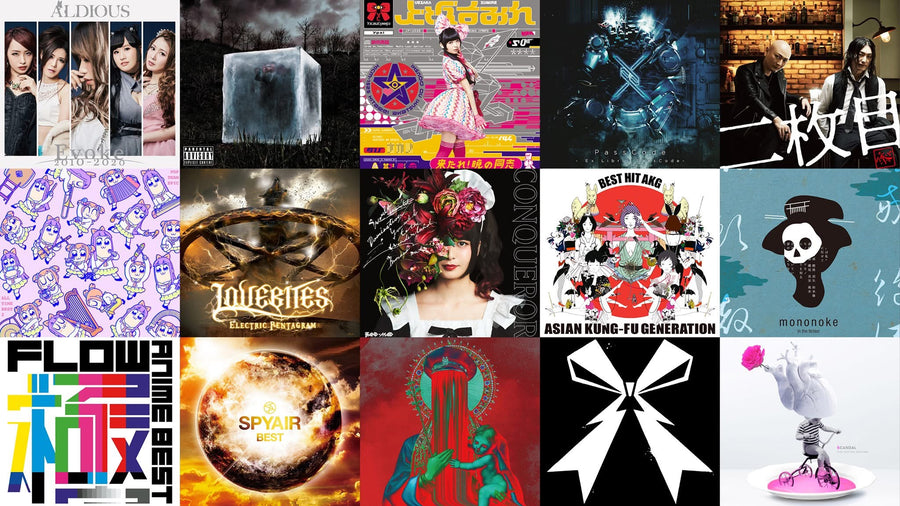 JPU Records // Great Music from Japan