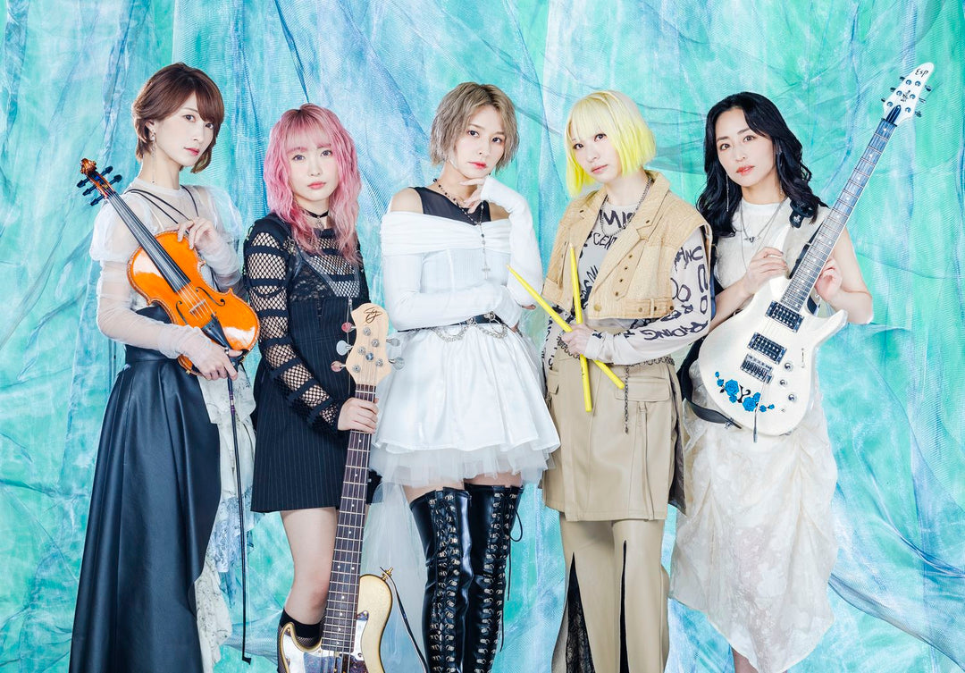 East of Eden – JPU Records