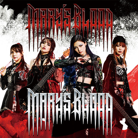 Powerful Japanese Metal Queens Mary’s Blood to Release Self-titled Alb ...