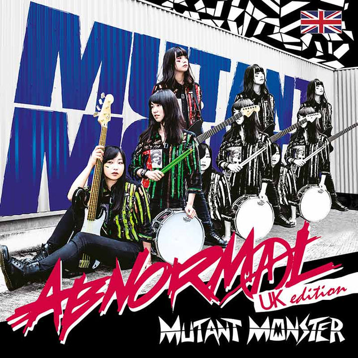 MUTANT MONSTER – ABNORMAL [Extended Edition] – JPU Records